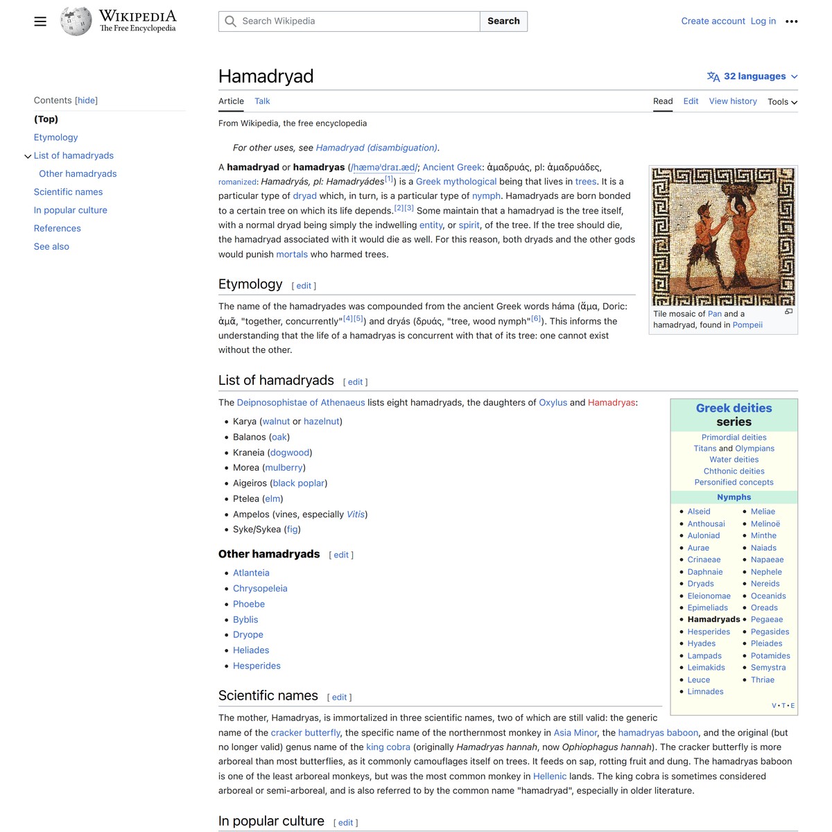 Hamadryad - Wikipedia — Are.na