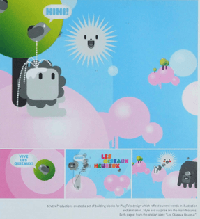 Superflat Pop — Are.na