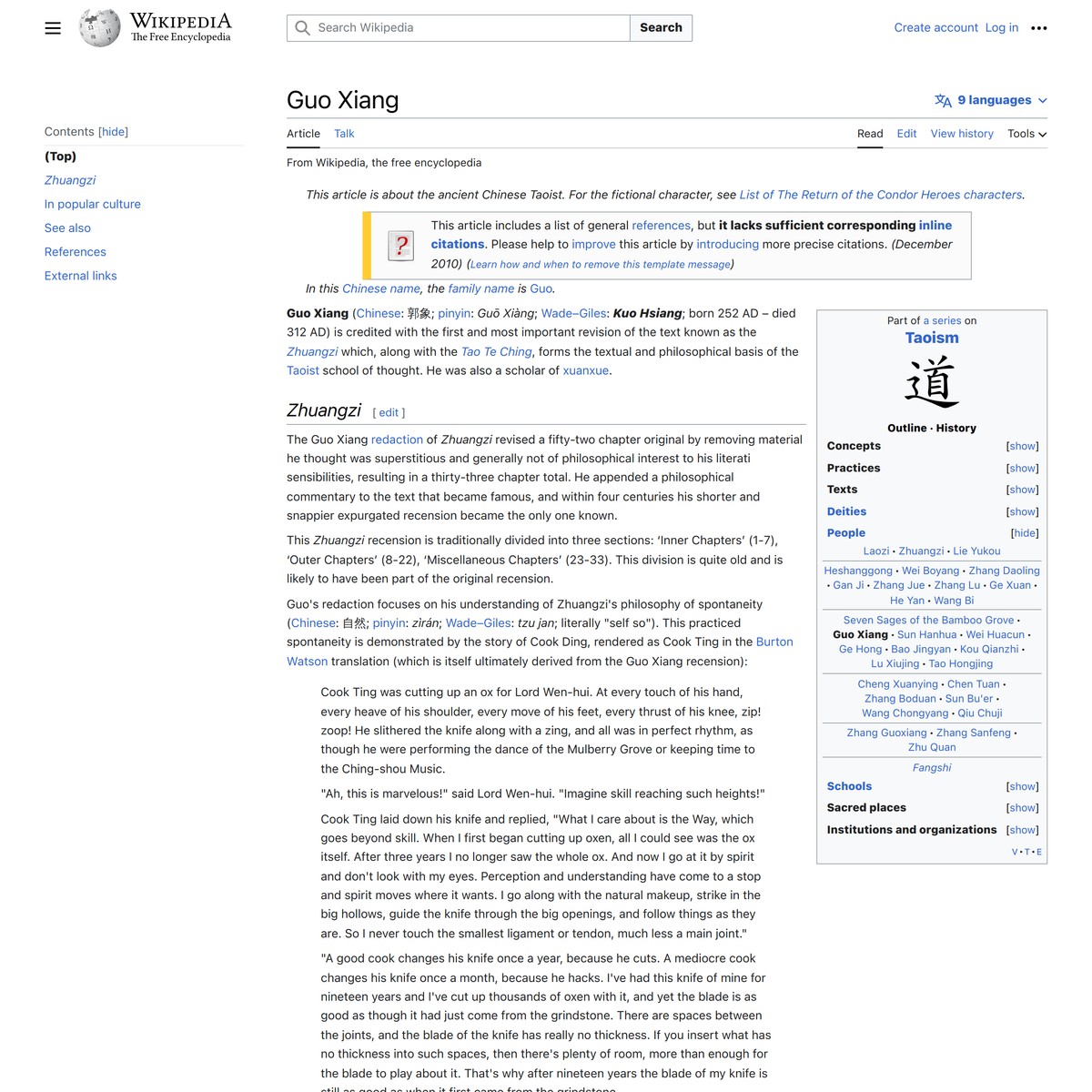 Guo Xiang - Wikipedia — Are.na