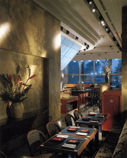 Frasurbane — Are.na