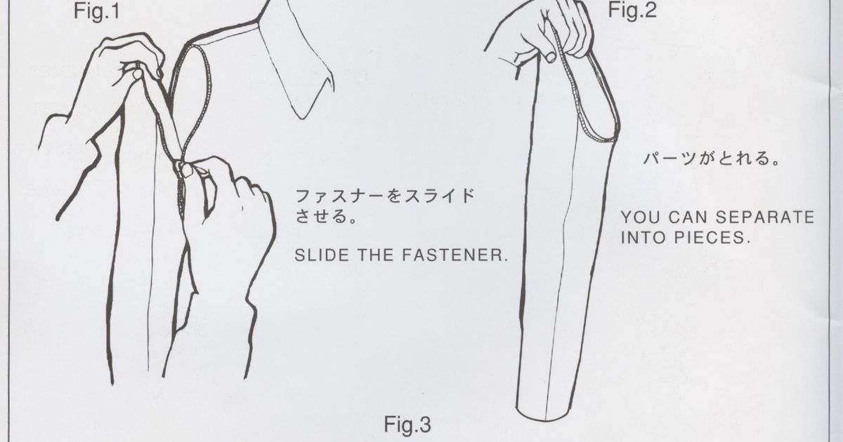 modular items | Are.na