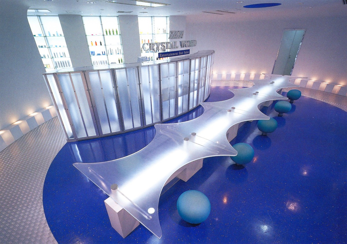 Frutiger Aero — Are.na