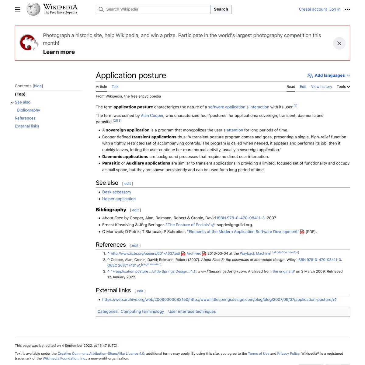 Application posture - Wikipedia — Are.na