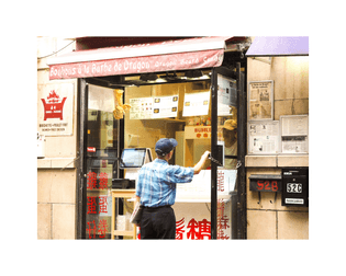 Adrien Picard — Are.na