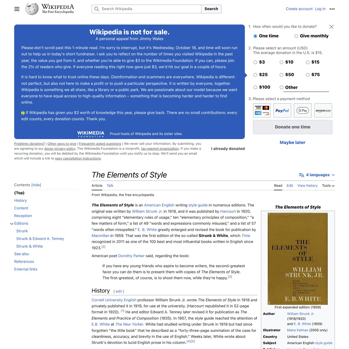 The Elements of Style - Wikipedia — Are.na