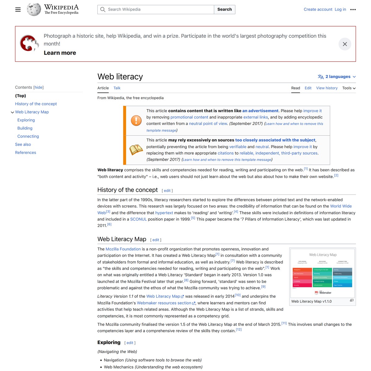 Web literacy - Wikipedia — Are.na