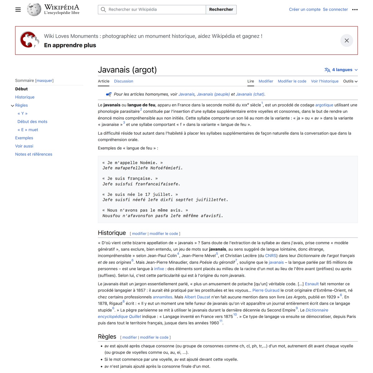Javanais (argot) — Wikipédia — Are.na