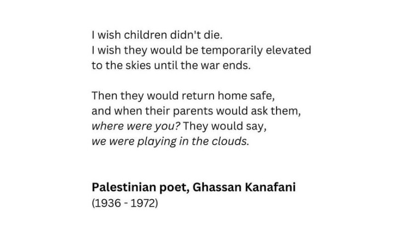 Poems from Palestine — Are.na