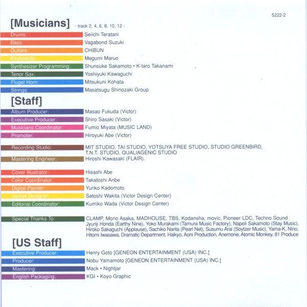 Y2K disk & cover design | Are.na