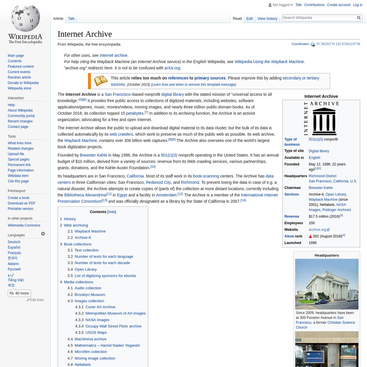 Internet Archive - Wikipedia — Are.na