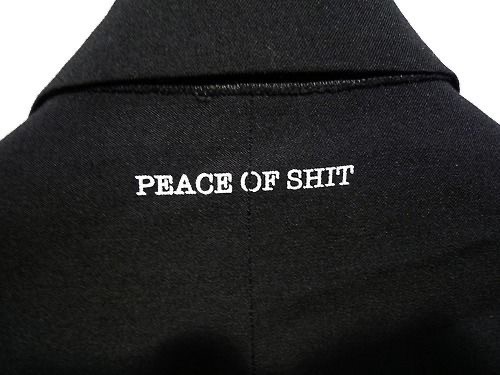 ESSENTIAL PRINT — Are.na