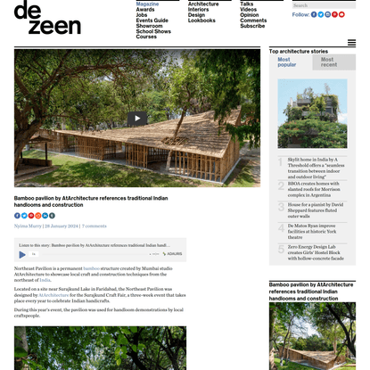 § The Sustainabilitist — Are.na