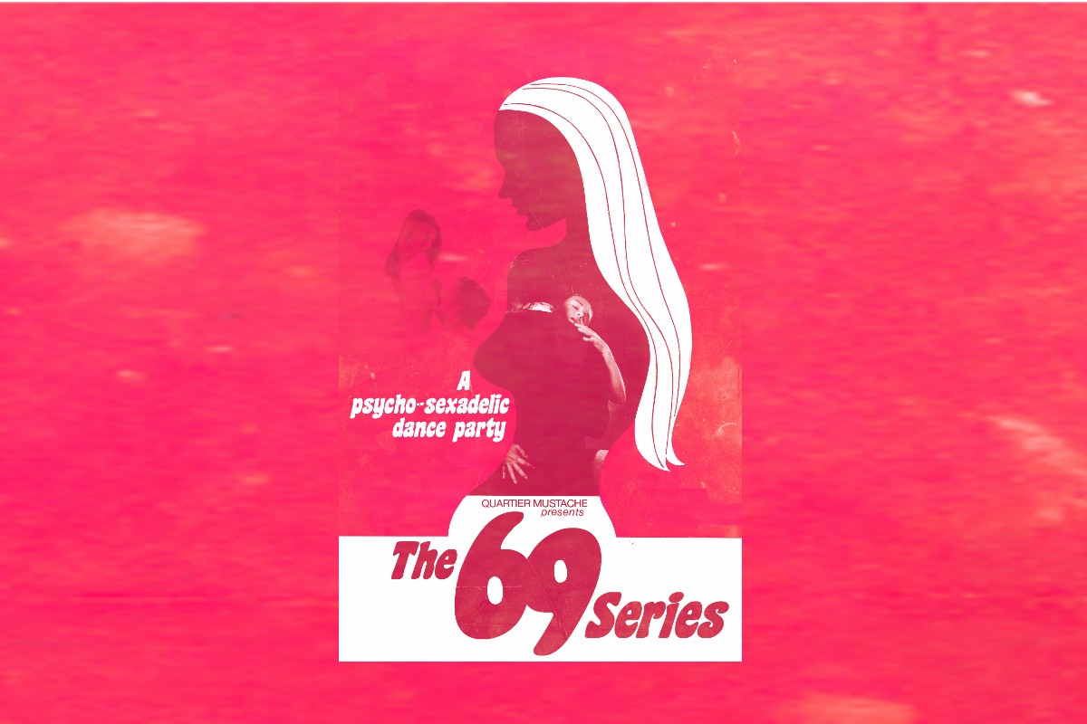 The 69 Series — Are.na