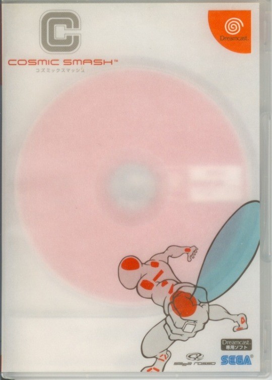 dreamcast design — Are.na