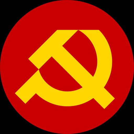 Communist Party Logos and Flags | Are.na