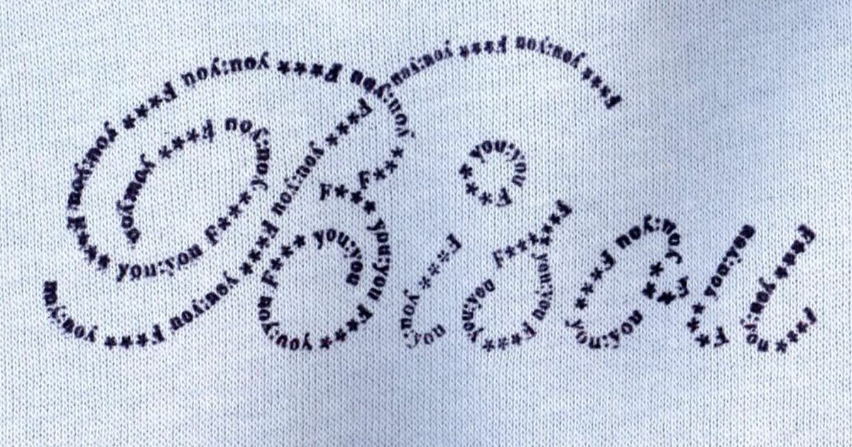 impossible love-letter | Are.na