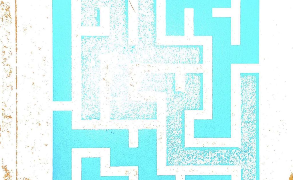 Danielle Dutton, A Picture Held Us Captive | Are.na