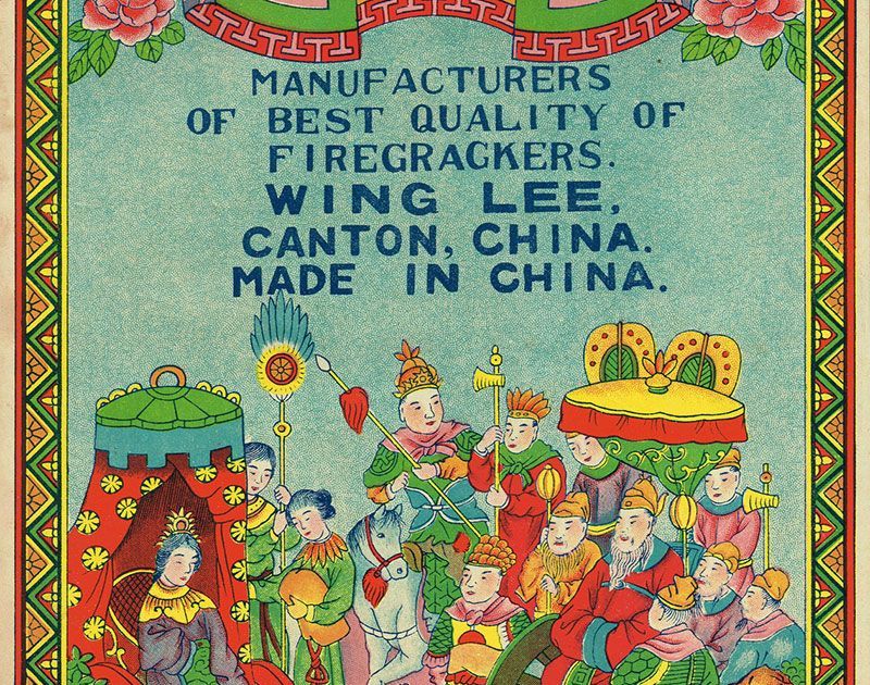 posters & for posters | Are.na