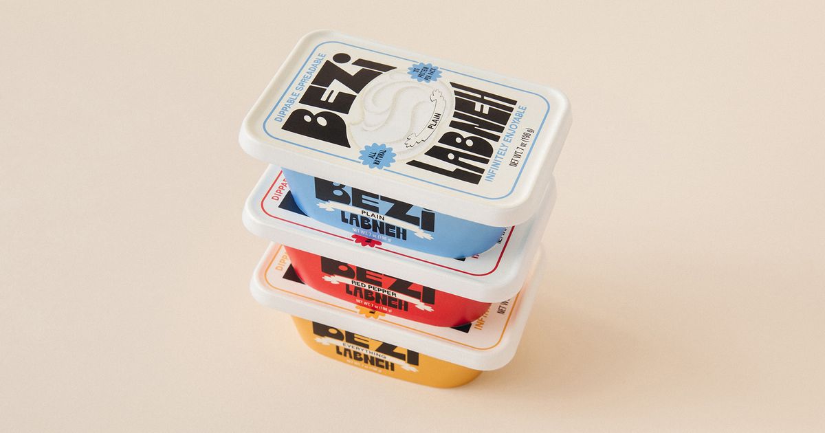 P: Packaging | Are.na