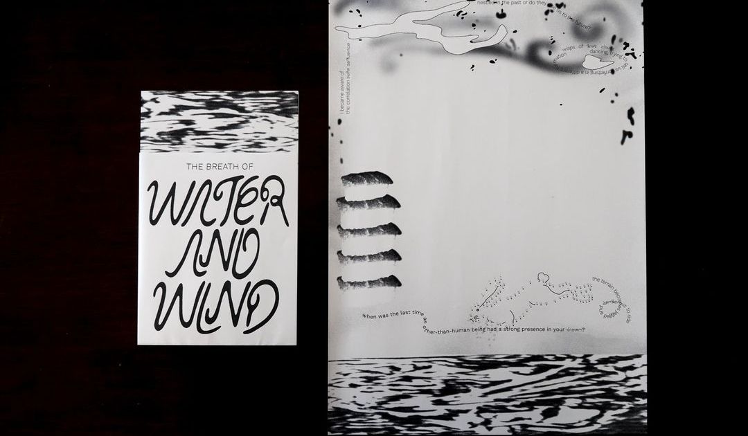 the breath of water and wind ~ Naive Yearly 2024 | Are.na