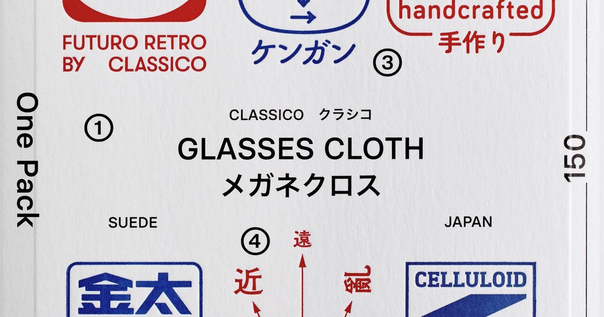 Refs: Graphical Elemts and Posters | Are.na