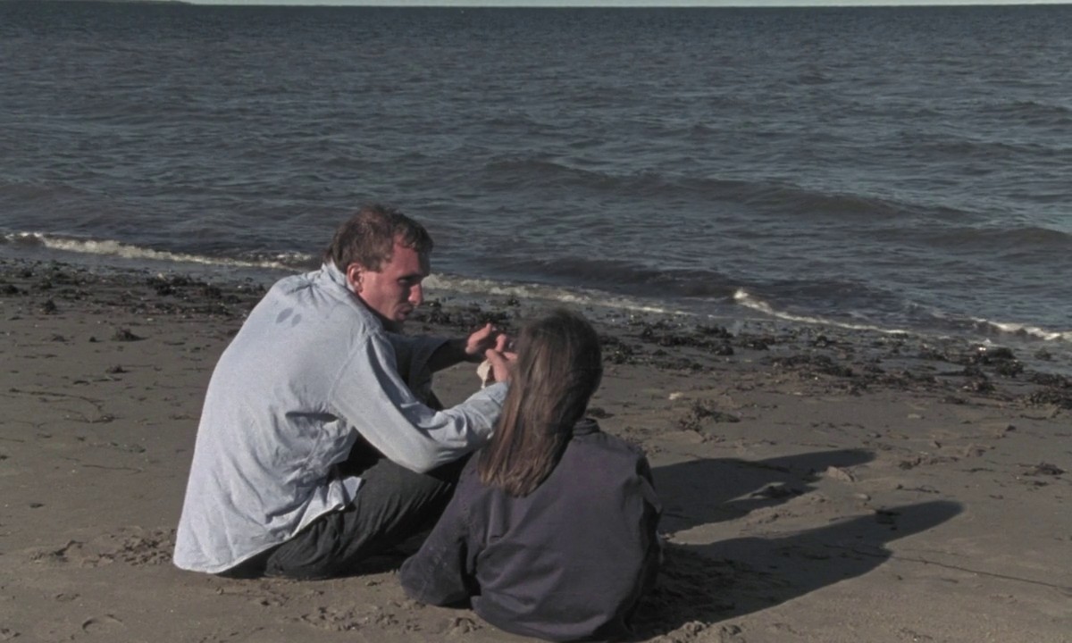 Clean, Shaven (1993) — Are.na