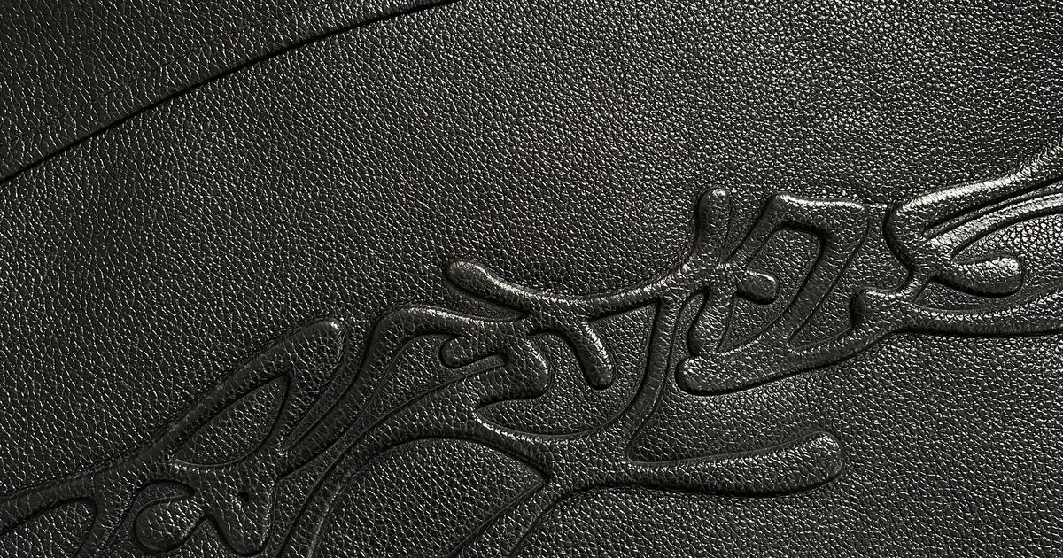 ESSENTIAL PRINT | Are.na