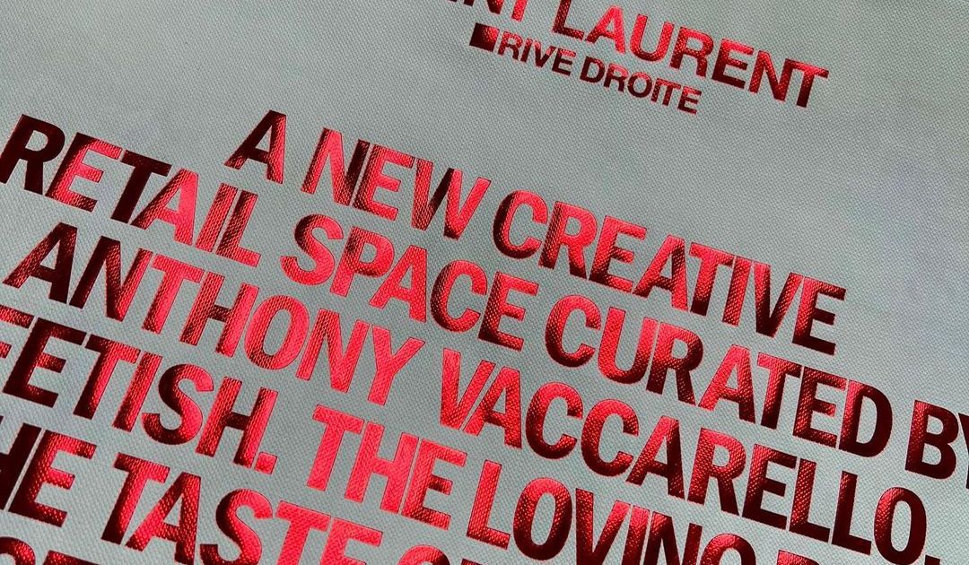 .editorial / poster design | Are.na