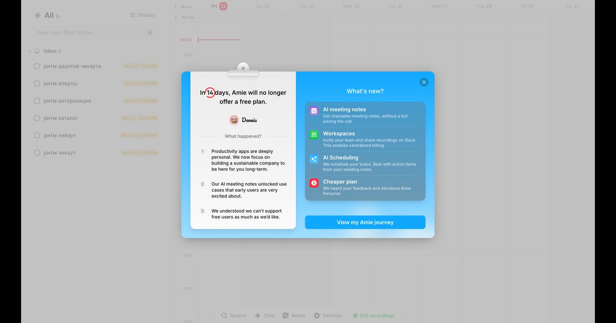 Desktop design | Are.na