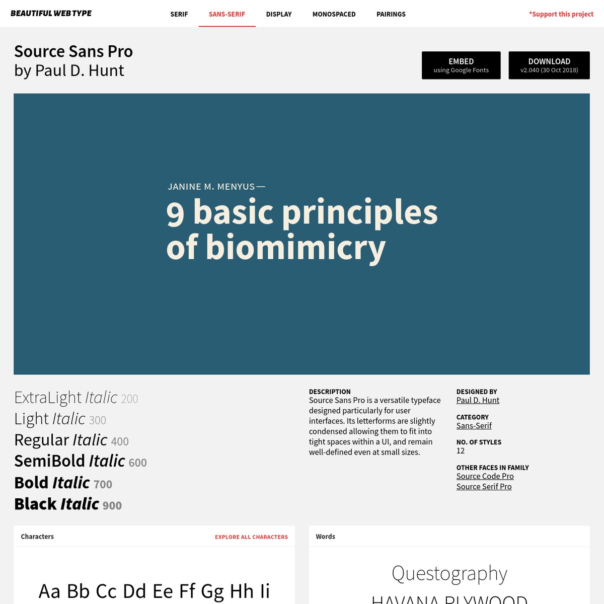 Complete Guide to Source Sans Pro — Are.na