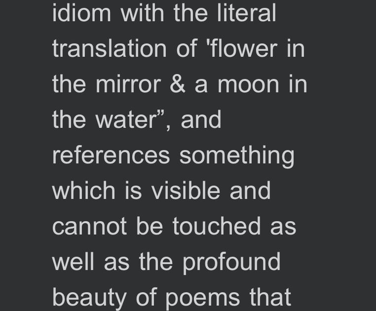 Poems/ Text | Are.na