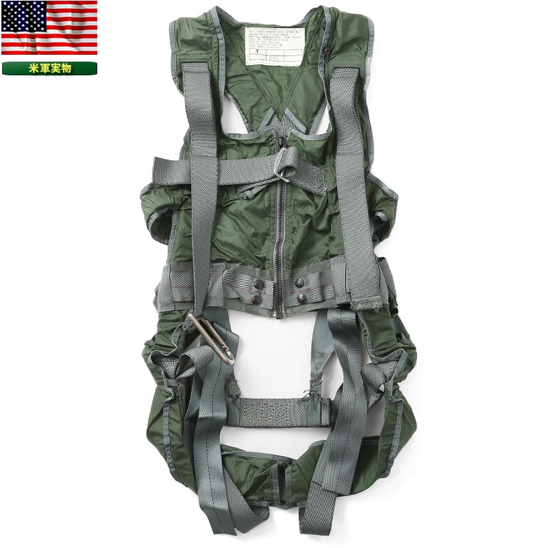Parachute harness — Are.na