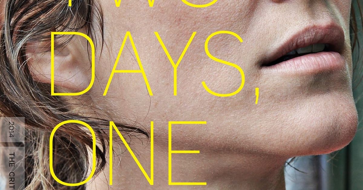 Seen in 2025 | Are.na