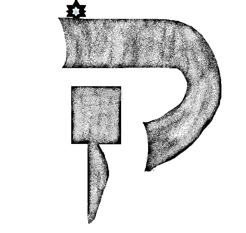 The Hebrew Letter Kof/Qoof — Are.na