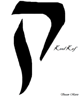 The Hebrew Letter Kof/Qoof — Are.na