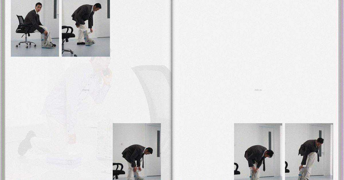 Layout Design | Are.na